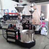 China 30kg Roaster Machine Coffee Cocoa Roasting Machine 20kg 15kg 10kg Coffee Roaster Roasting Machine for sale