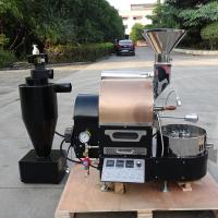 China 2kg Coffee Shop Equipment Bean Roaster Machine Coffee Toaster for sale