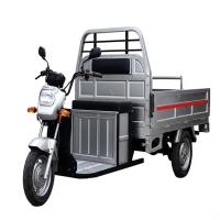 China 300cc Gasoline Engine Three-wheeled Cargo Scooter With 1500 Kg Load Capacity And Water-cooled Engine for sale