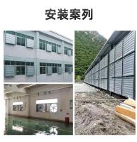 China Negative Pressure Fans High-power Industrial Exhaust Fans Cooling Fans Ventilation Fans for Workshop Exhaust Fans for sale