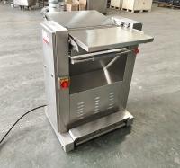 China Industrial Hog Skinner Machine Stainless Steel Pig Skin Peeling Equipment for Slaughterhouse Processing Line for sale