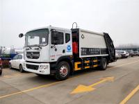 China 12m³ XDEM Dongfeng D9 Rear Loader Garbage Compactor Truck for sale
