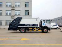 China 12m³ XDEM Dongfeng D9 Rear Loader Garbage Compactor Truck for sale