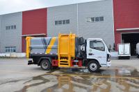 China 7m³ XDEM Dongfeng Dolika D6 Light-Duty Side-Loader Garbage Compactor Truck for sale