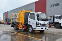 China 7m³ XDEM Dongfeng Dolika D6 Light-Duty Side-Loader Garbage Compactor Truck for sale