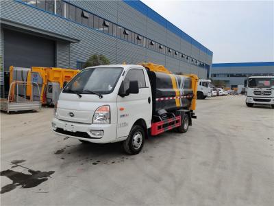 China 4.5m³ XDEM KAMA Ruihang Blue-Plate Side-Loader Garbage Compactor Truck for sale