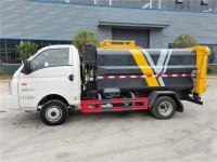 China 4.5m³ XDEM KAMA Ruihang Blue-Plate Side-Loader Garbage Compactor Truck for sale