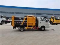 China 4.5m³ XDEM KAMA Ruihang Blue-Plate Side-Loader Garbage Compactor Truck for sale