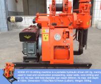 China Portable XY-1A-4H Geological Exploration Drilling Rig 150m Hydraulic Feed Rock Coring Machine Integrated Diesel Engine Mud Pump For Mountain & Plain Construction Survey for sale