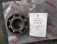 China YTO X1254 tractor parts for sale