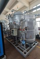 China GASPU NG800 PSA Nitrogen Generator 99.999% Purity 220v/380v for sale