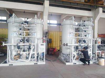 China PSA Nitrogen Generator 95-99.9995% Purity for Industrial Use for sale