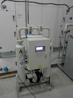 China Low Dew Point Heatless Air Dryer System with Analyzer -40℃ to -70℃ for sale