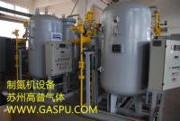 China Auto Control PSA Nitrogen Generator SFXG Carbon Steel Stainless Steel for sale