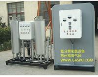 China PSA Nitrogen Generator 500ml/min 0.4Mpa 220V Industrial for sale