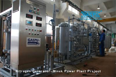 China 99.99% Purity PSA Nitrogen Generator with 30 Nm3/h Capacity for Stainless Steel Laser Cutting for sale