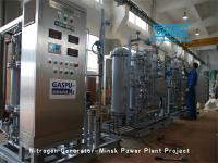China 30 Nm3/h PSA Nitrogen Generator with 99.99% Purity for Stainless Steel Laser Cutting for sale