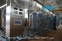 China 30 Nm3/h 99.99% Purity PSA Nitrogen Generator for Steel Laser Cutting On-Site N2 Plant for sale
