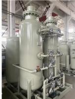 China Customizable Pharma Grade PSA Nitrogen Generator Industry Standards Compliant N2 System for sale