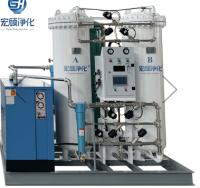 China Different Sizes Nitrogen Generator 99.99% Purity 50 Nm3 Air Separation Unit Gas System for sale