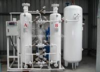 China Industrial PSA Nitrogen Generator Core Lifeline for Ozone Preparation 99.999% Purity Skid for sale