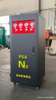 China PSA HBFD-1 Box Nitrogen Generator Rental Service 99.99% Purity On-Site N2 Supply for sale