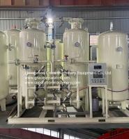 China Different Sizes Nitrogen Generator 99.99% Purity 50 Nm3 Air Separation Unit Gas System for sale