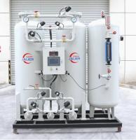 China CE ISO Certified Energy-Saving PSA Nitrogen Generator On-Site N2 Plant with Low Power Design for sale
