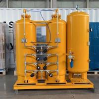 China High Performance Low Power Nitrogen Generator Factory for Plastic Molding N2 System for sale