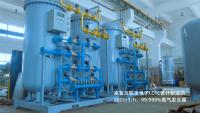 China Low-Noise PSA Nitrogen Generator High-Efficiency Industrial Rapid Production Factory Direct for sale