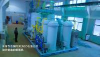 China Low-Noise PSA Nitrogen Generator High-Efficiency Industrial Rapid Production Factory Direct for sale