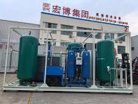 China Food Grade PSA Nitrogen Generator 30 Nm3/H with 99.99% Purity for Wine Bottling for sale