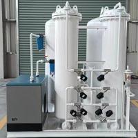 China High Purity 99.99% Industry Nitrogen Plant PSA Nitrogen Generator 100 Nm3/H On-Site N2 for sale
