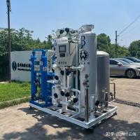 China Customized 170 Nm3/H 96% Purity High Pressure PSA Nitrogen Generator for Cable Drying for sale