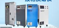 China UG-NG Laboratory Nitrogen Generator 35L/min 99.5% Purity for LC-MS for sale