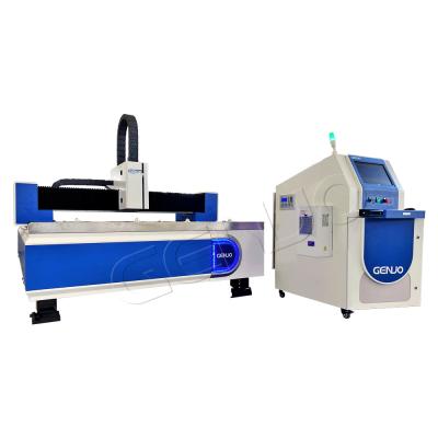 China Fiber Laser Cutting Machine 120m/min 1kW 6kW Sheet Metal Cutter GNST Series for sale