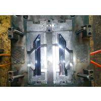 China OEM Custom Plastic Mould HASCO Assisted Nitrogen Plastic Molding for sale