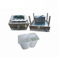 China Home Appliance Mould Injection Molding for Washing Machine Cylinder for sale