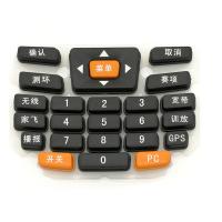 China Precision Interphone Button Custom Silicone Keypad Silicone Molding for sale