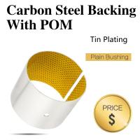 China POM Copper Plating Dry Sliding Bearing 100mm Inner Diameter for sale