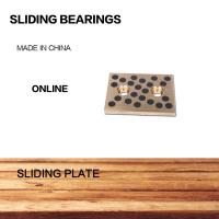 China DIN United States ASTM / UNS Standard Cast Bronze Wear Plates Precision Tolerances for sale