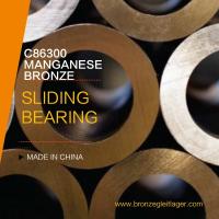 China High Strength , C86300 Manganese Bronze Grooves Bushings ,  Customized, For Industrial, Solid Sleeve Bushing for sale