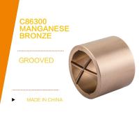 China Lubrication Hole Grooves Turned Tempered Cylindrical Manganese Bronze Sliding Bearing For Highest Strain & Impact Load for sale
