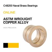 China C48200 Naval Brass Bearings | ASTM Wrought Copper Alloy Bushing & Plate for sale
