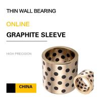 China C95800 Bronze Oilless Bushes With Graphite CuAl10Ni5Fe5 for sale