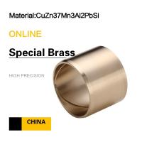 China Special Brass CuZn37Mn3Al2PbSi EN Wrought Copper Alloy Bushings for sale