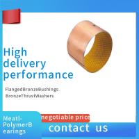 China POM Indents Self Lubricating Plain Bearing Bronze Metal Polymer Bearings Inch Custom Size for sale