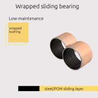 China Wrapped Sliding Bearing Steel / Black POM Sliding Layer DIN 1494/ ISO 3547 for sale