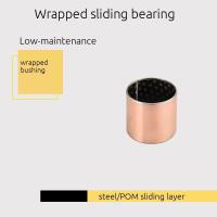 China Wrapped Sliding Bearing Steel / Black POM Sliding Layer DIN 1494/ ISO 3547 for sale