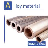 China C95400 Bronze Gleitlager Bearing Raw Materials For Nuts for sale